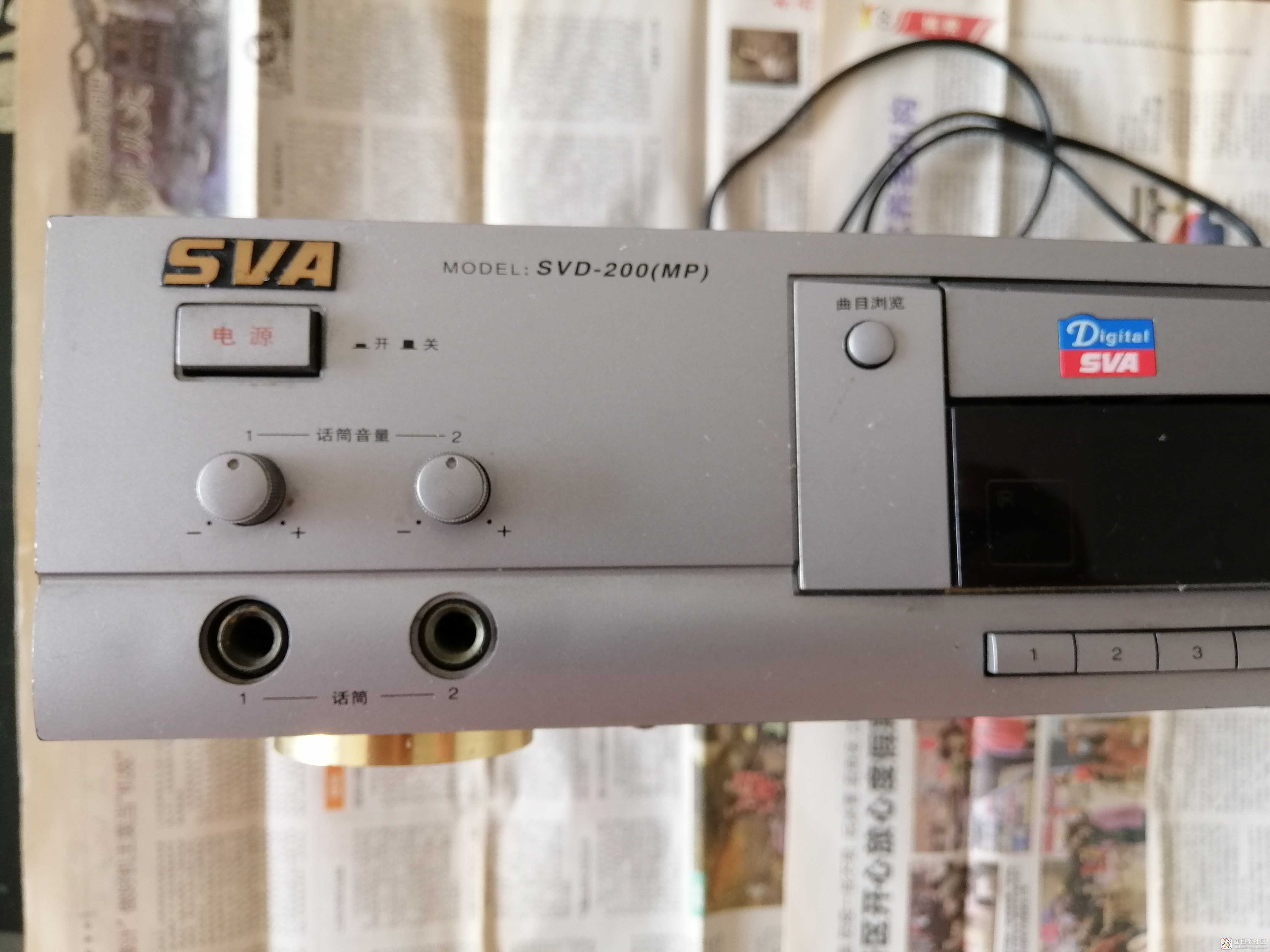 【拆解】拆解把玩一款超级VCD--SVD-200-面包板社区