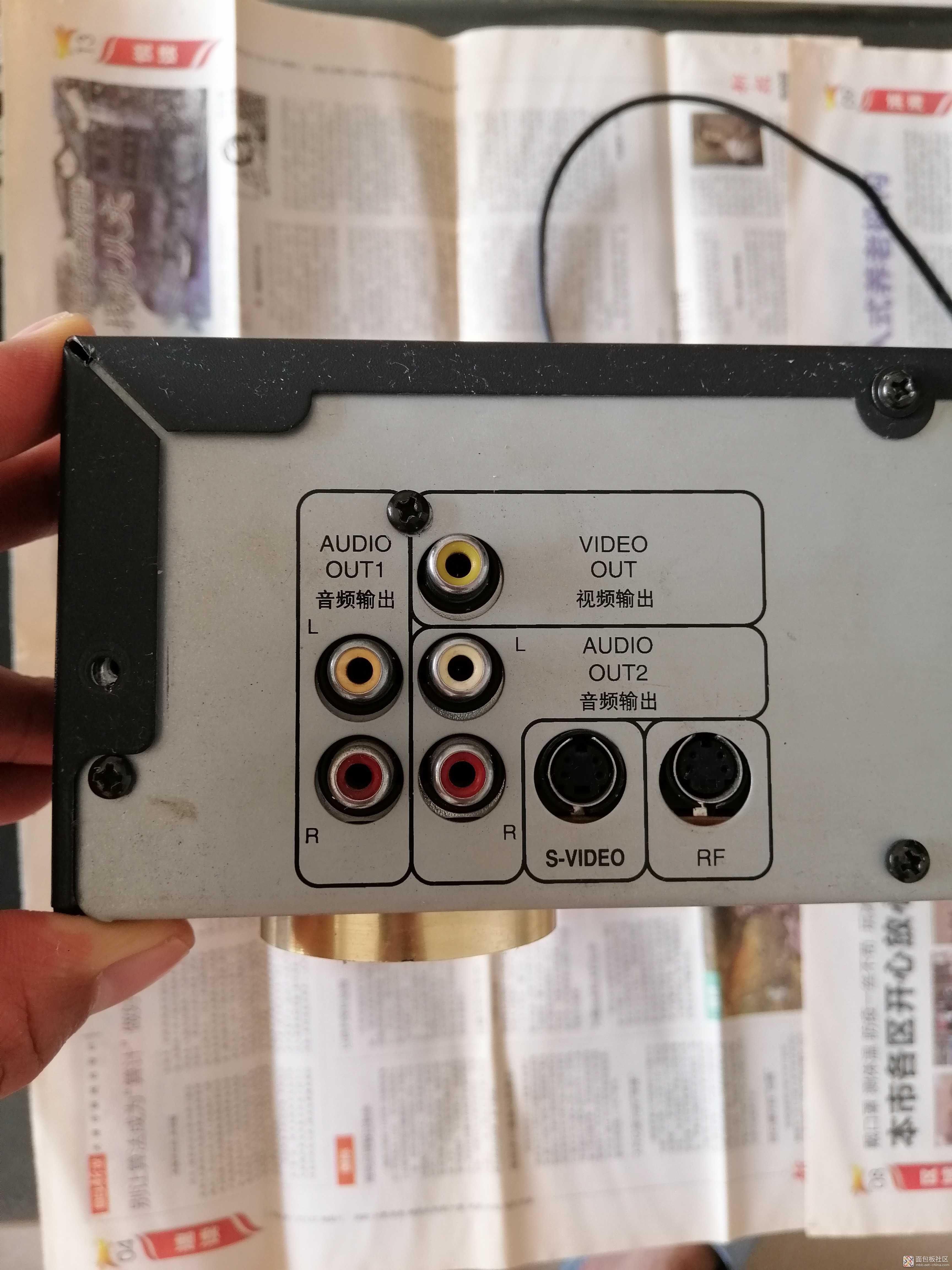 【拆解】拆解把玩一款超级VCD--SVD-200-面包板社区