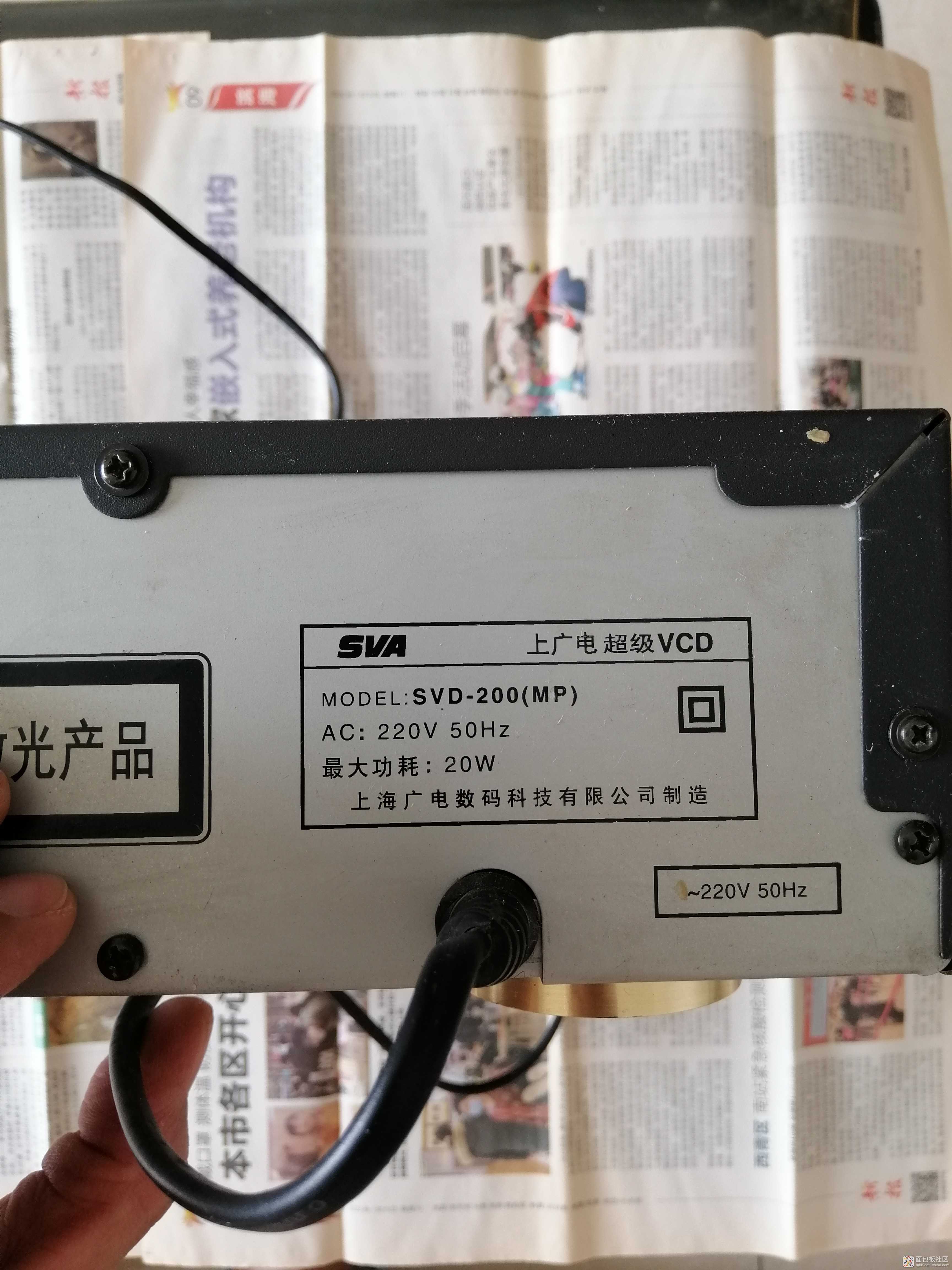 【拆解】拆解把玩一款超级VCD--SVD-200-面包板社区