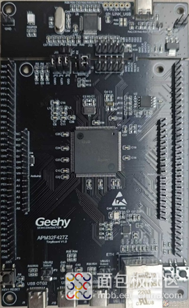 极海 APM32F427ZG Tiny板GPIO外设测评-面包板社区